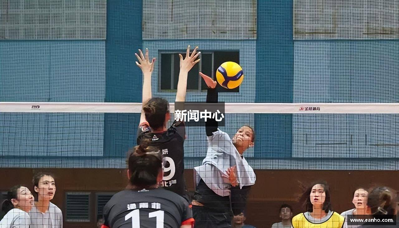 新闻中心 - 易游·(中国区)体育官方网站-YY SPORTS